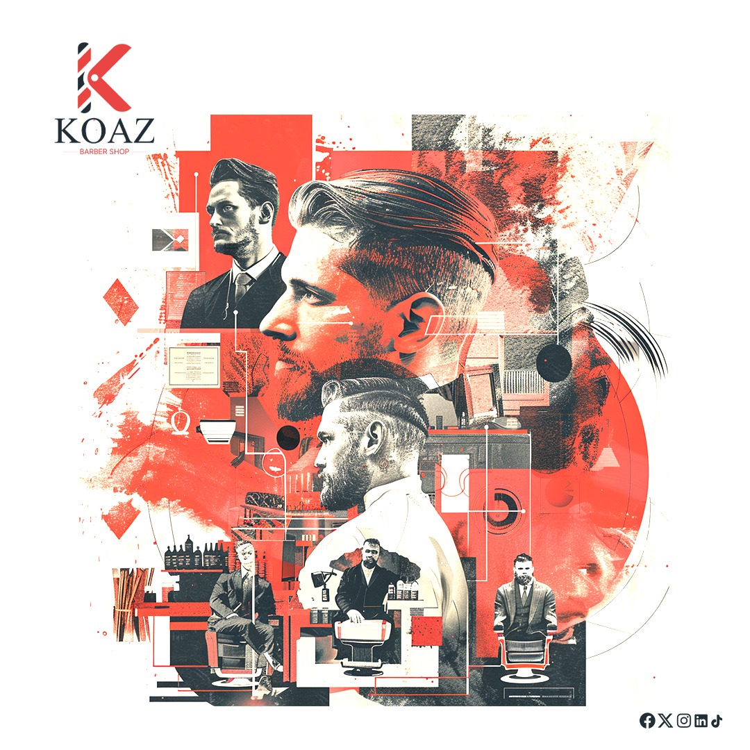 Koaz barber shop - Microvera ltd. | Official Site