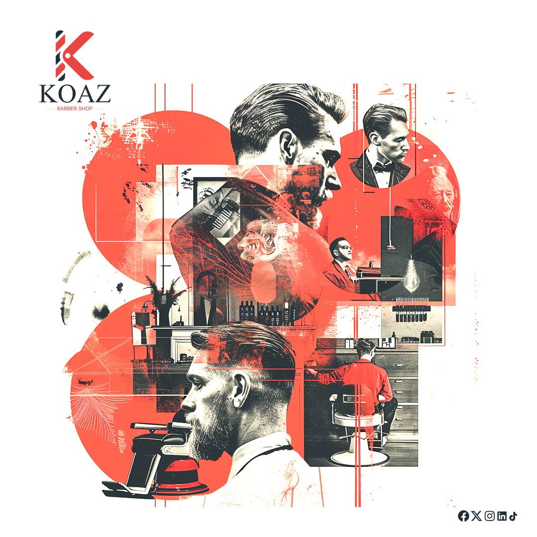 Koaz barber shop - Microvera ltd. | Official Site