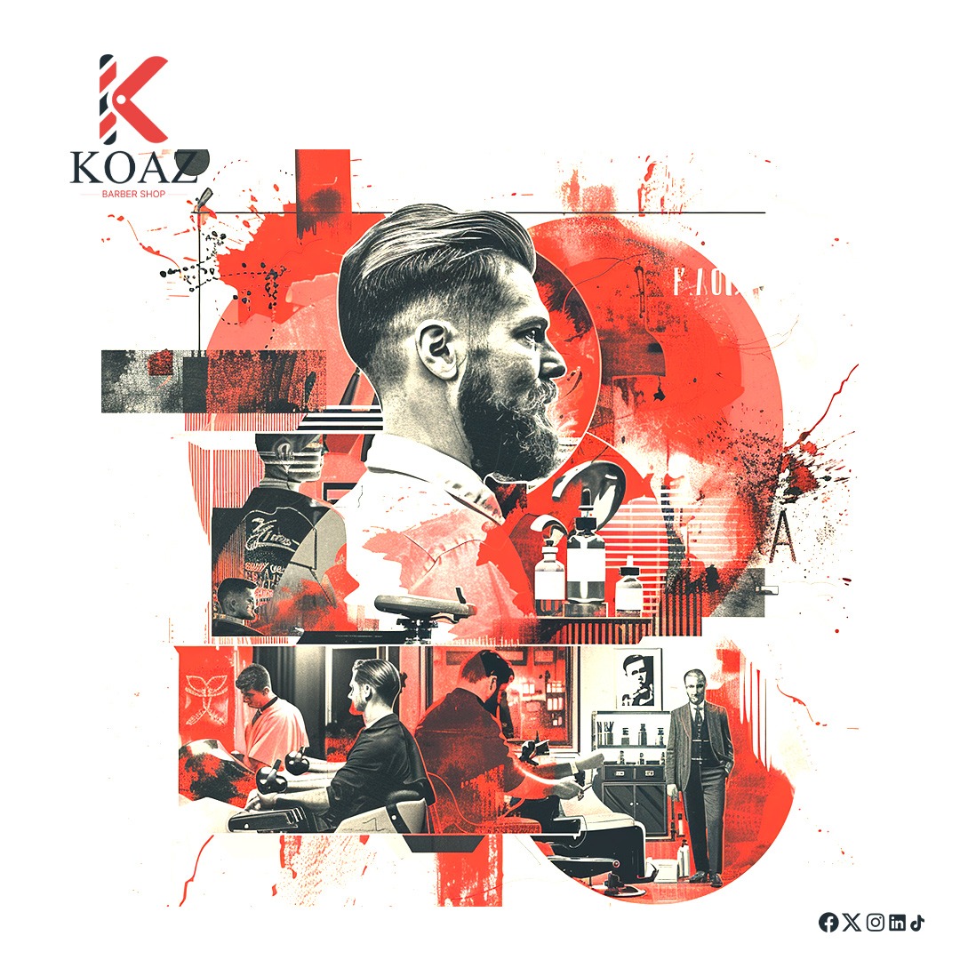 Koaz barber shop - Microvera ltd. | Official Site