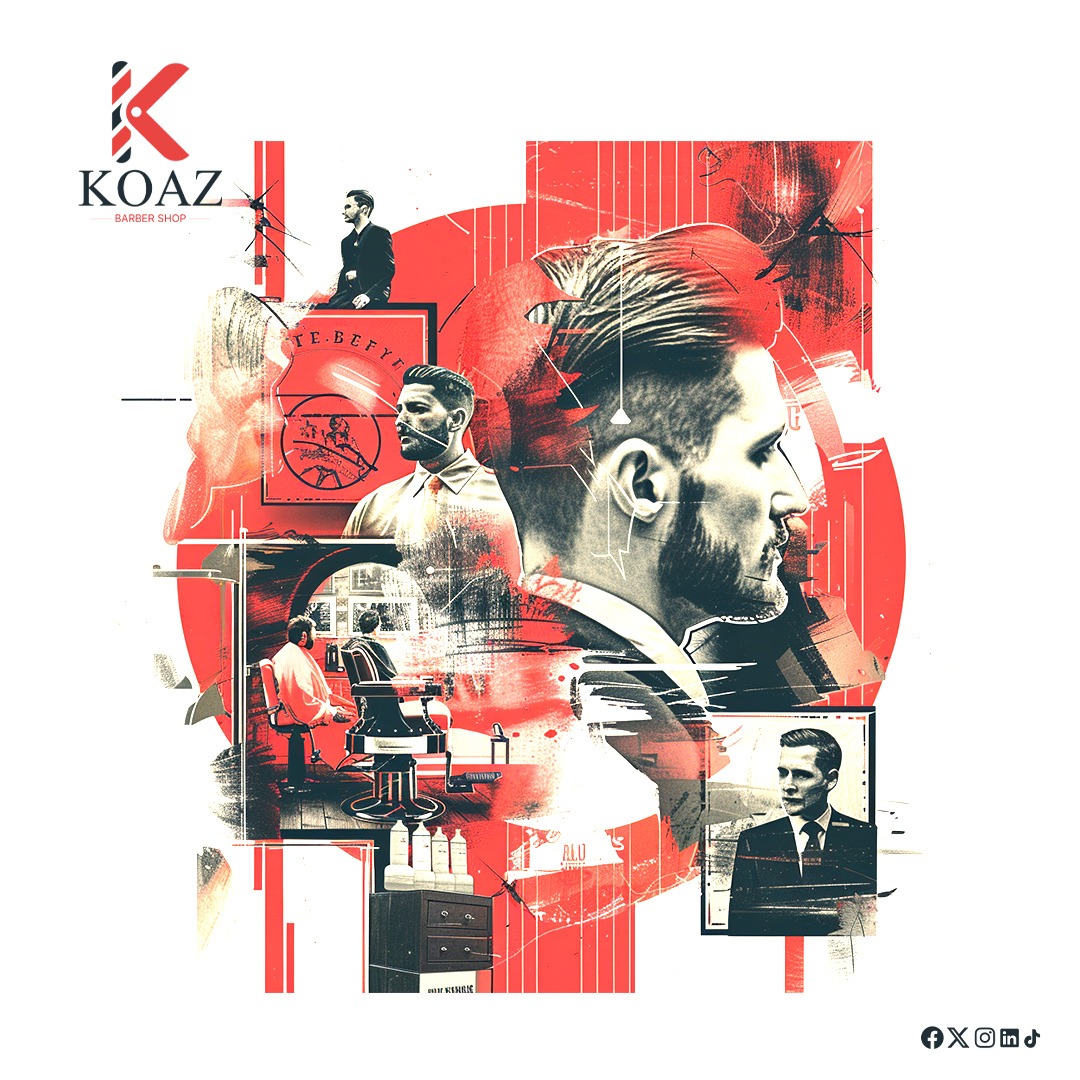 Koaz barber shop - Microvera ltd. | Official Site