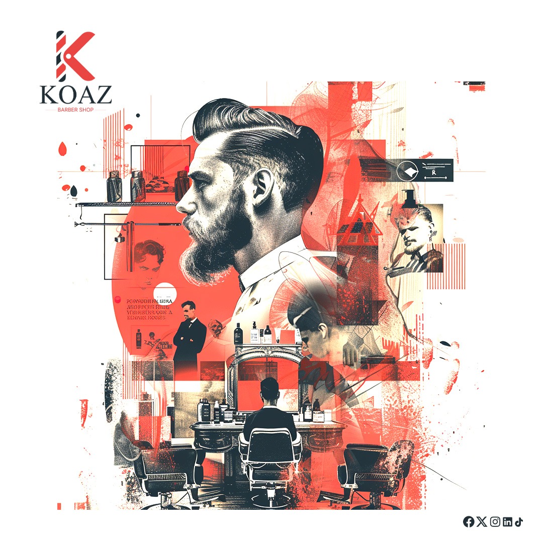 Koaz barber shop - Microvera ltd. | Official Site